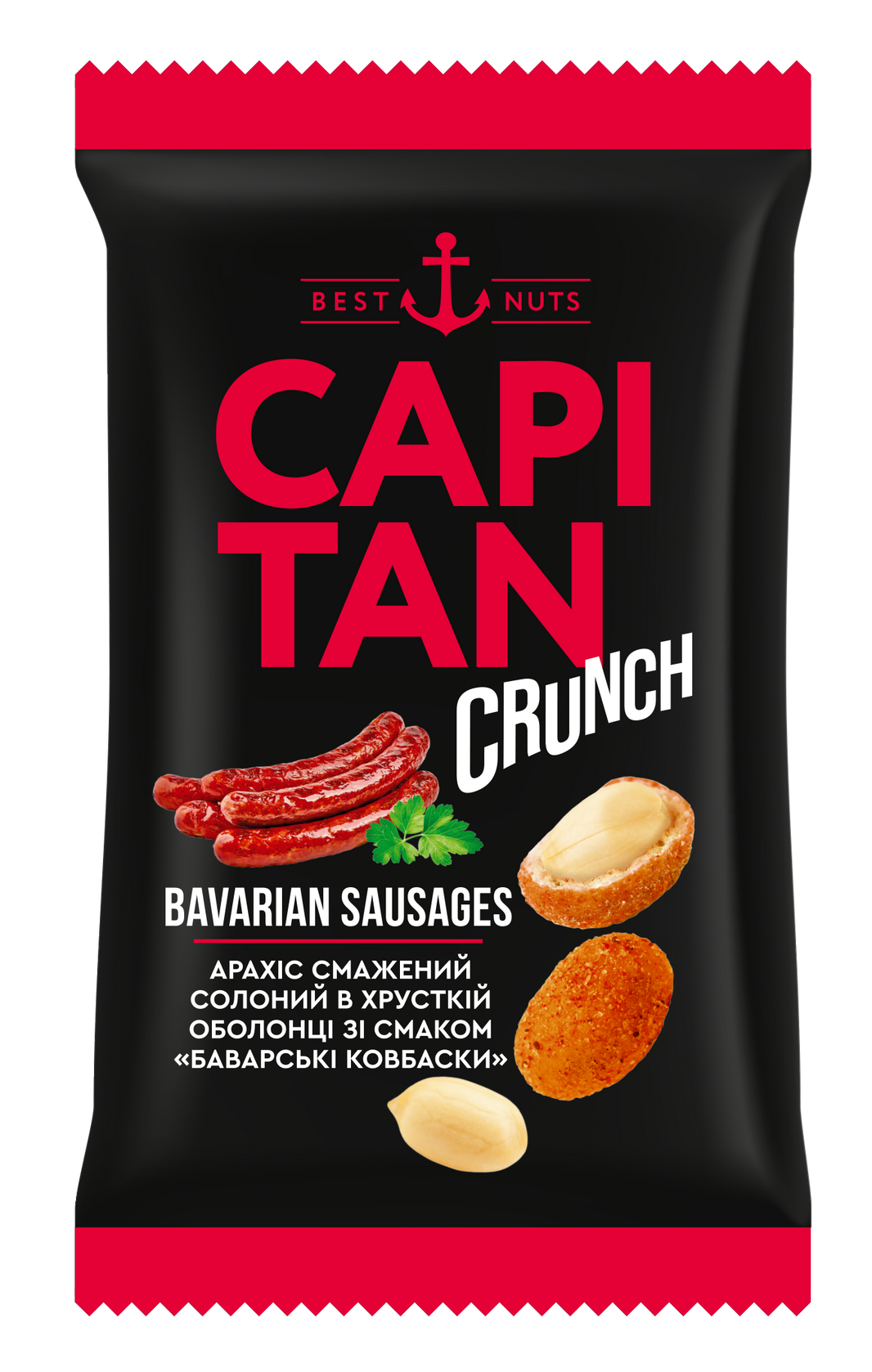 Products – Millennium Chocolate