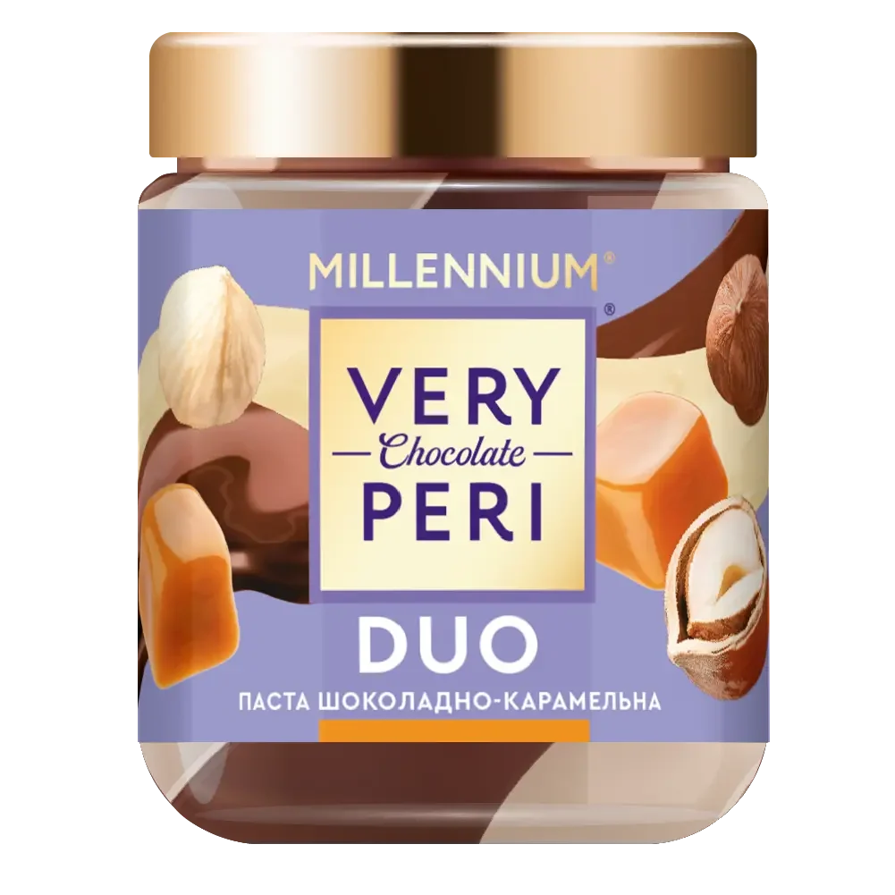 Very Peri — Buy online | Millennium Chocolate